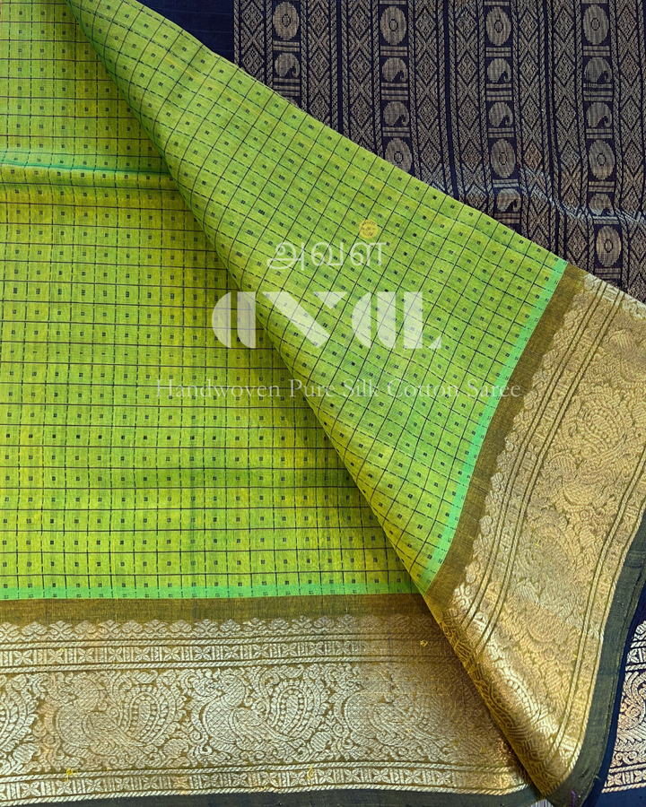 Handloom Pure Silk Cotton Sarees – ANGADI