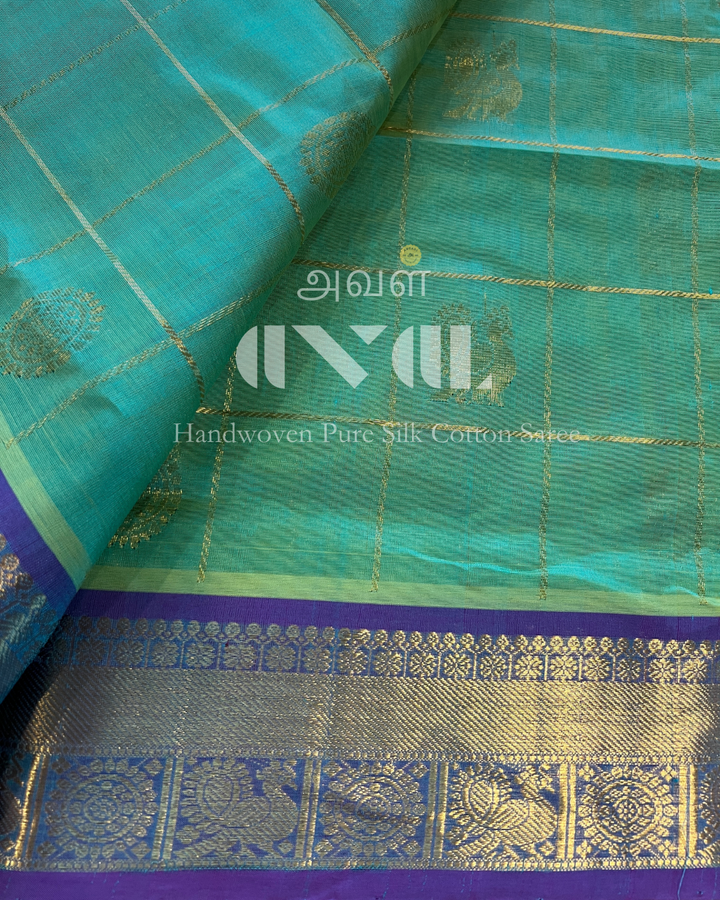 Handloom Pure Silk Cotton Sarees – ANGADI