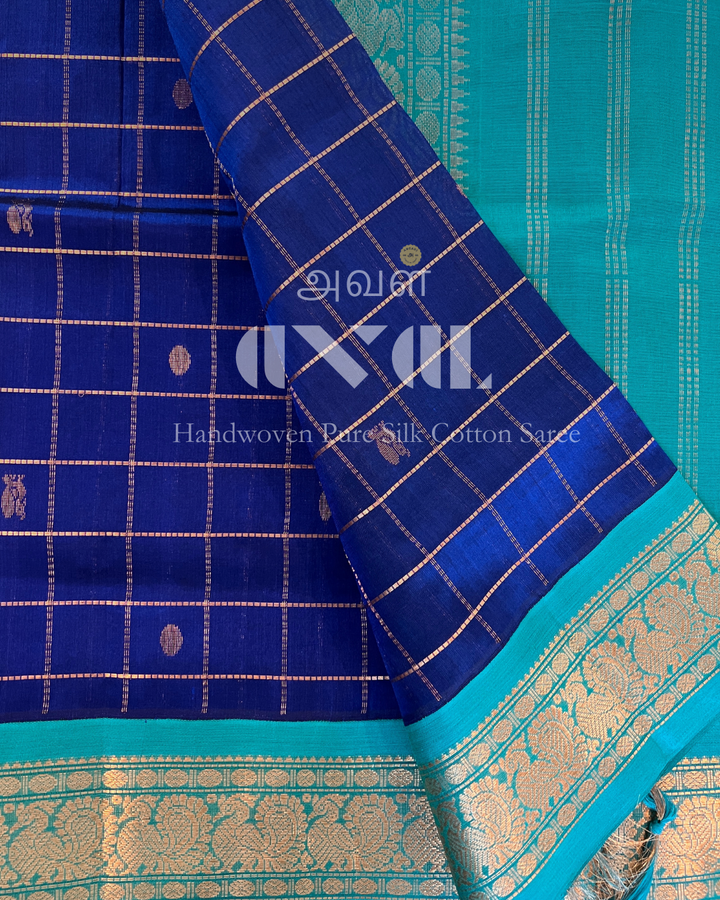 Handloom Pure Silk Cotton Sarees – ANGADI