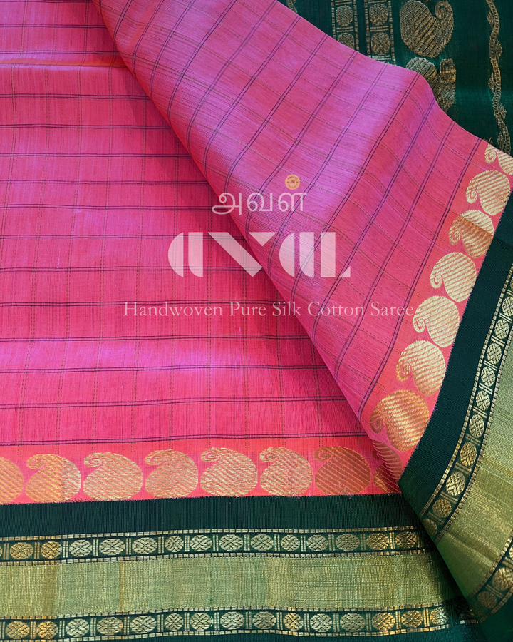 Handloom Pure Silk Cotton Sarees – ANGADI